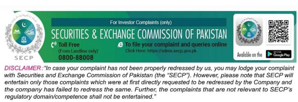 Glossary – Intermarket Securities Limited